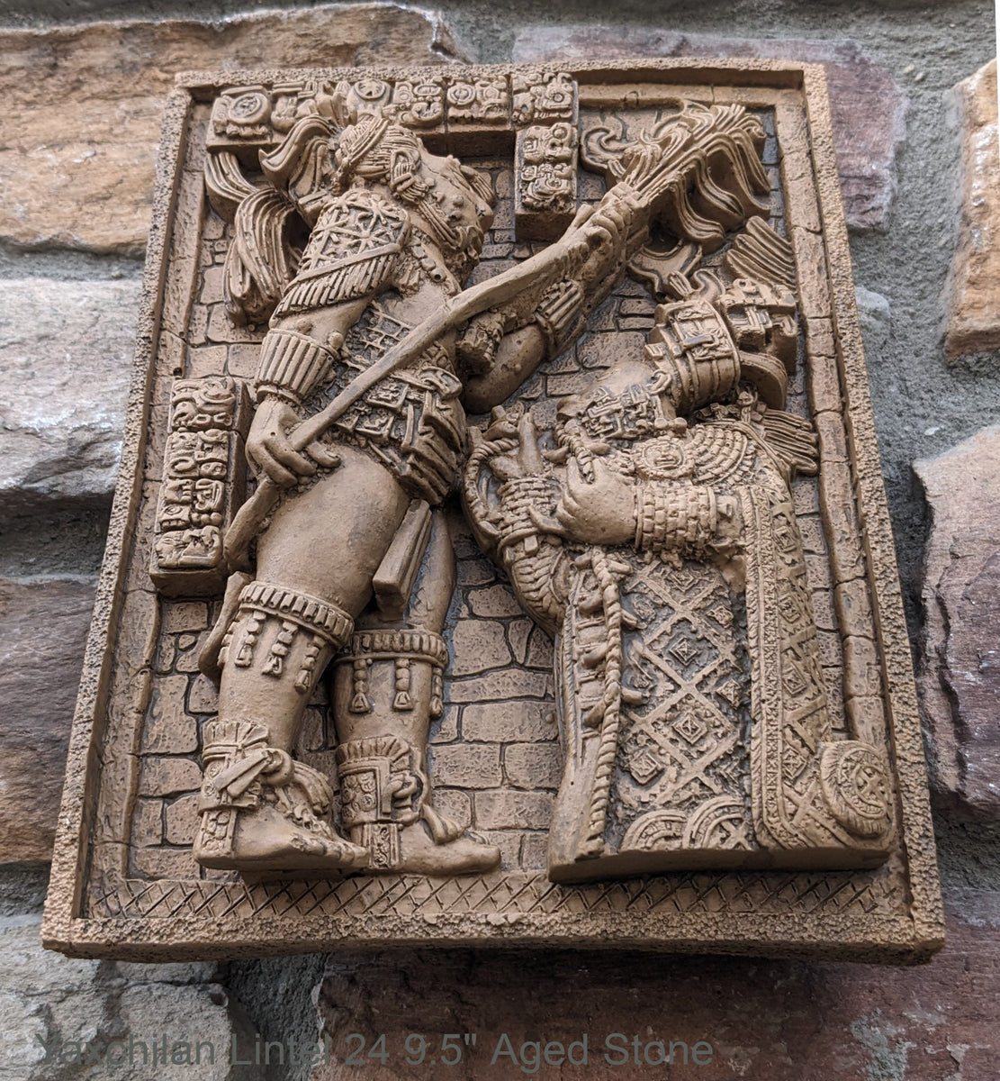 Aztec Mayan Yaxchilán Lintel 24 Sculpture 9.5" www.Neo-Mfg.com Plaque ...